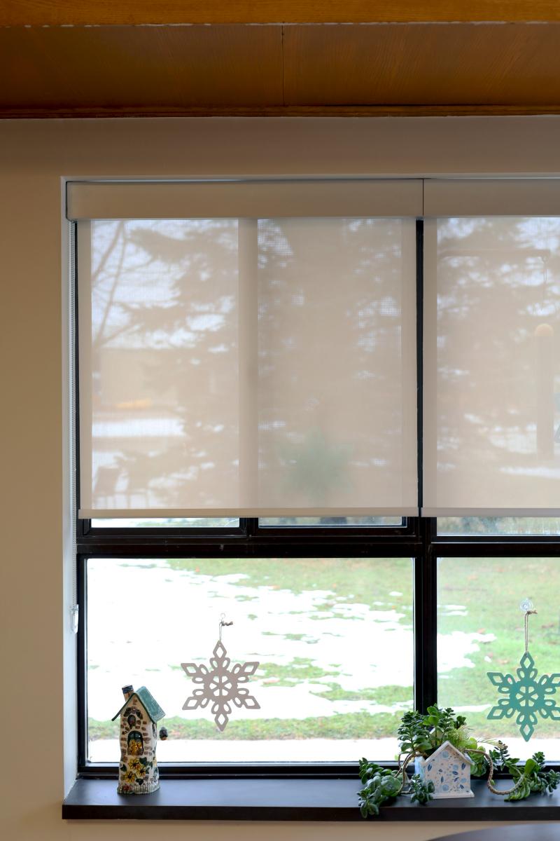 Shades4U | Custom Window Coverings